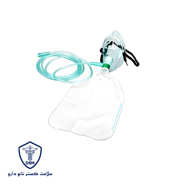Oxygen Mask with Bag - سلامت گستر نانو دارو